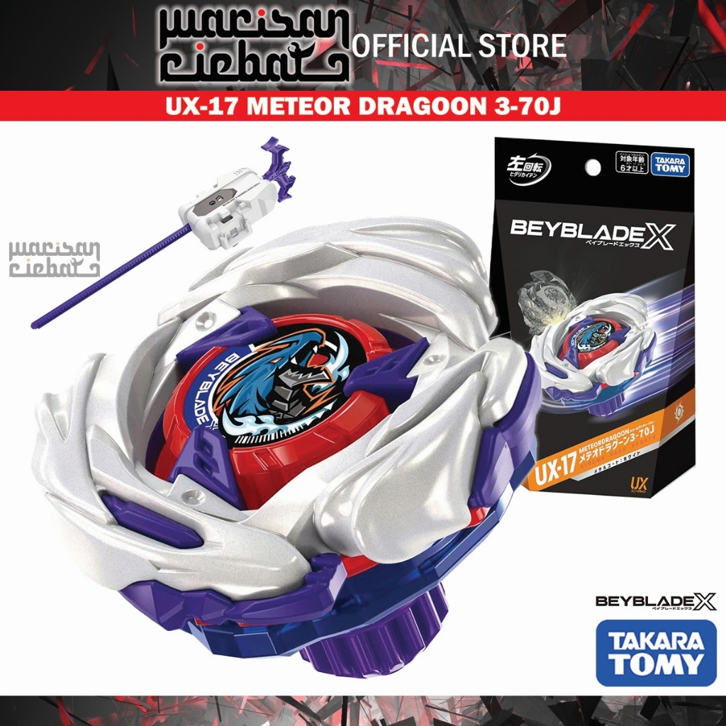 Takara Tomy Beyblade X UX-17 Starter Meteor Dragoon 3-70J | Shopee ...