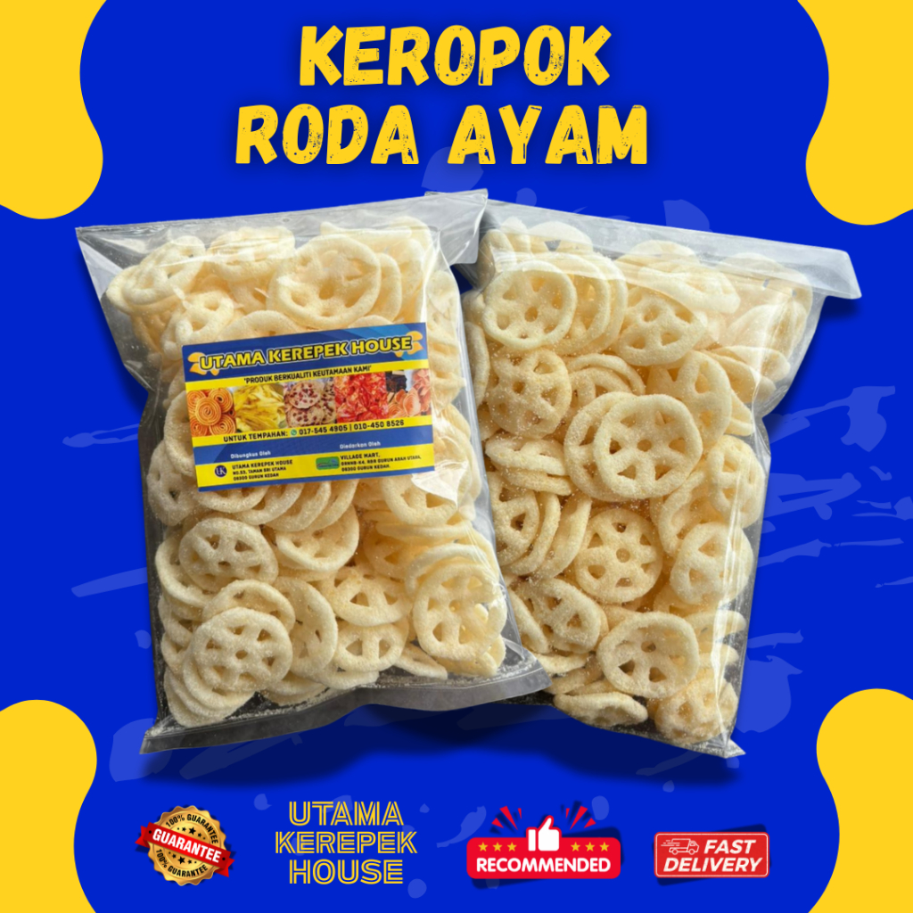 Chicken Wheel Crackers (Main Kerepek House) | Shopee Philippines