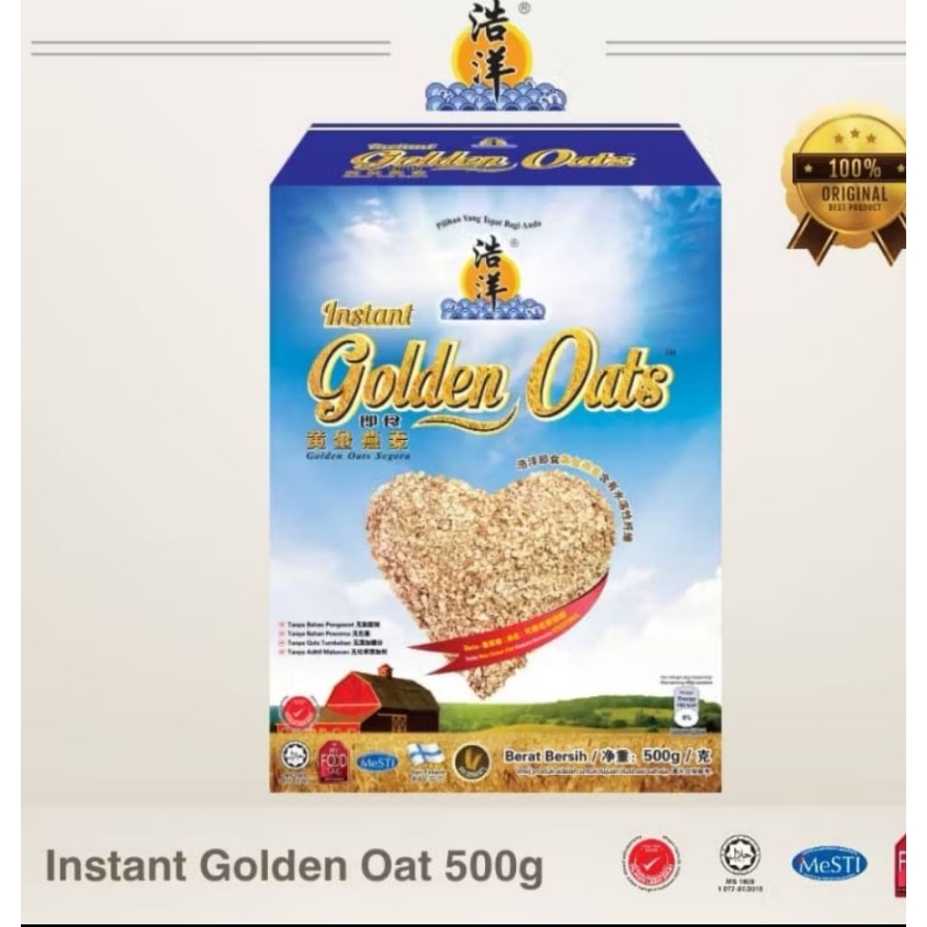 OAT KING INSTANT GOLDEN OATS 500G | Shopee Philippines