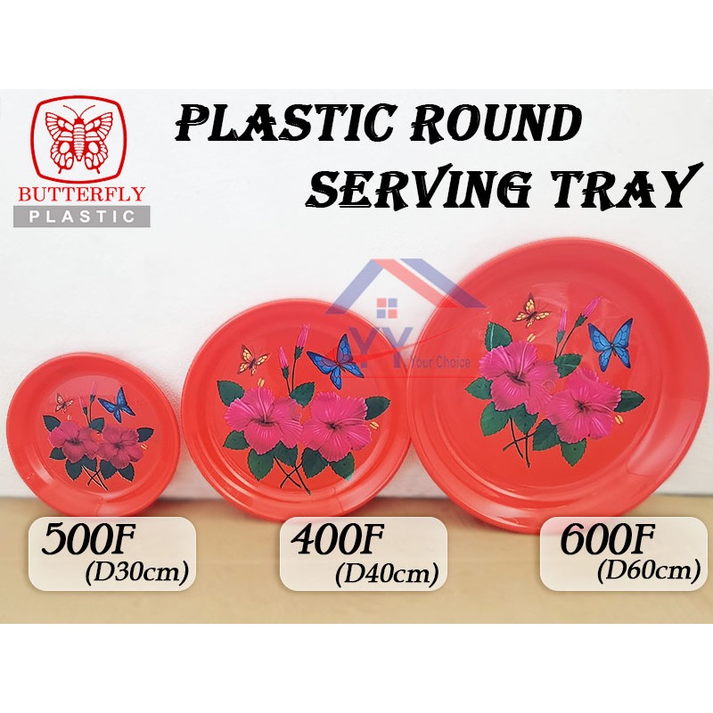 Butterfly Brand Plastic Round Serving Tray – Food Tea Plate 圆茶托盘 ...