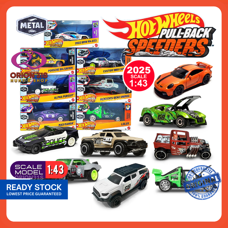 Hot Wheels Pull-Back Speeders 2025 Porsche/ BMW M4/ Camaro/ Mad Manga ...