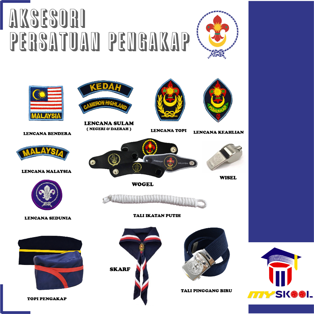 Scout Association Accessories School Scout Accessories School ...