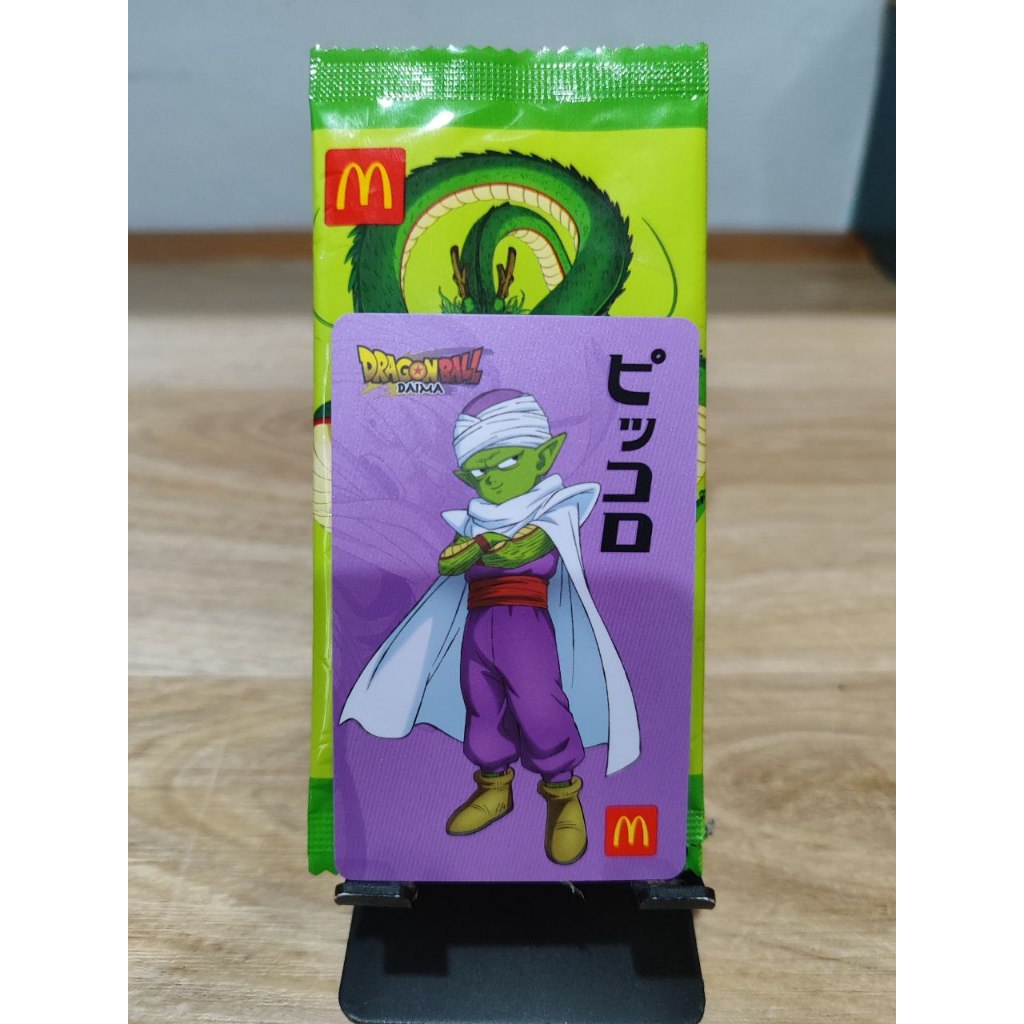 Dragon Ball Daima - McDonald’s 2025 Collectible Card | Shopee Philippines