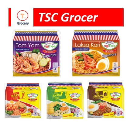 Gardenia Numee, Curry, Chicken, Fried Noodles, Laksa, Tom Yam 5 x 75gm ...