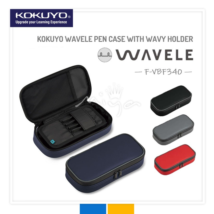 KOKUYO WAVELE WAVY HOLDER PEN CASE | Shopee Philippines