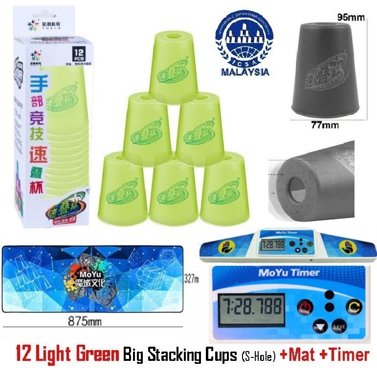 Cuber 12pcs LIGHT GREEN Yuxin Speed Stacking Cups with Mat & Digital ...