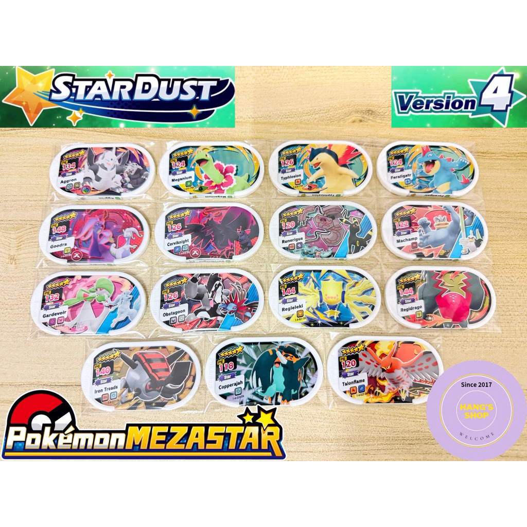 Pokemon Mezastar Stardust 4 5star Meza Tag | Shopee Philippines