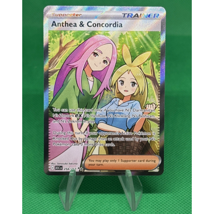 Anthea and Concordia 254/217 Ascended Heroes Pokemon TCG Full Art ...