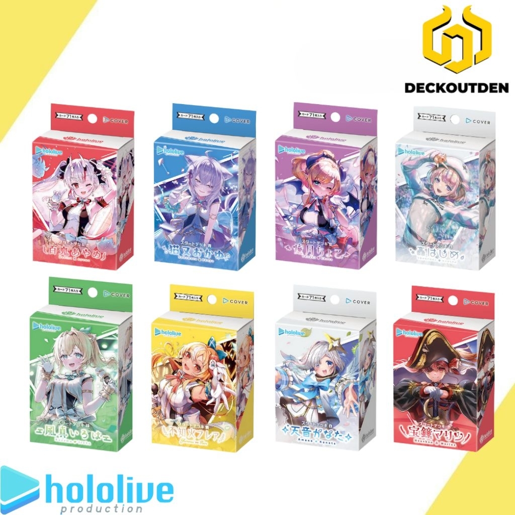 Hololive Official Card Game Starter Deck ( Ayame / Okayu / Choco ...