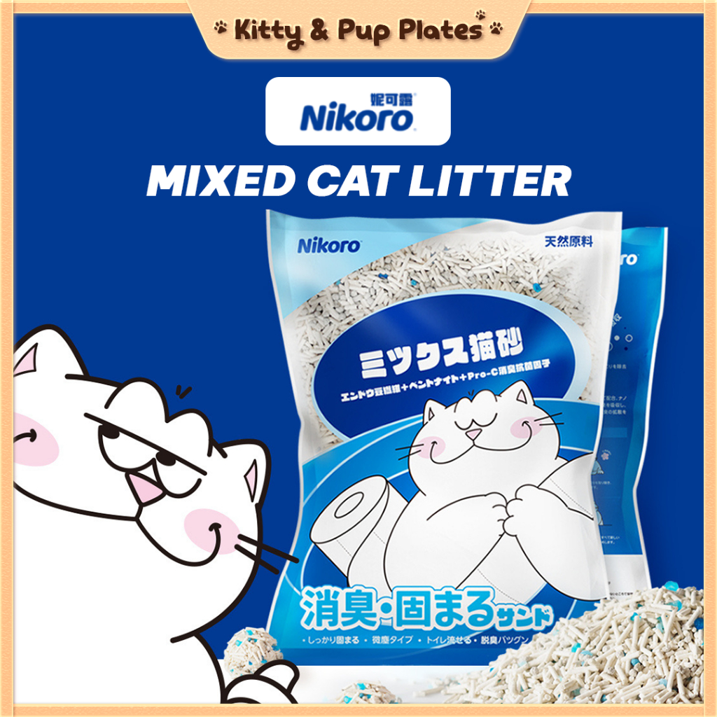 Nikoro Cat Litter Pasir Kucing|2.5KG = 1 Bag|1 Carton = 6 Bags|Tofu ...
