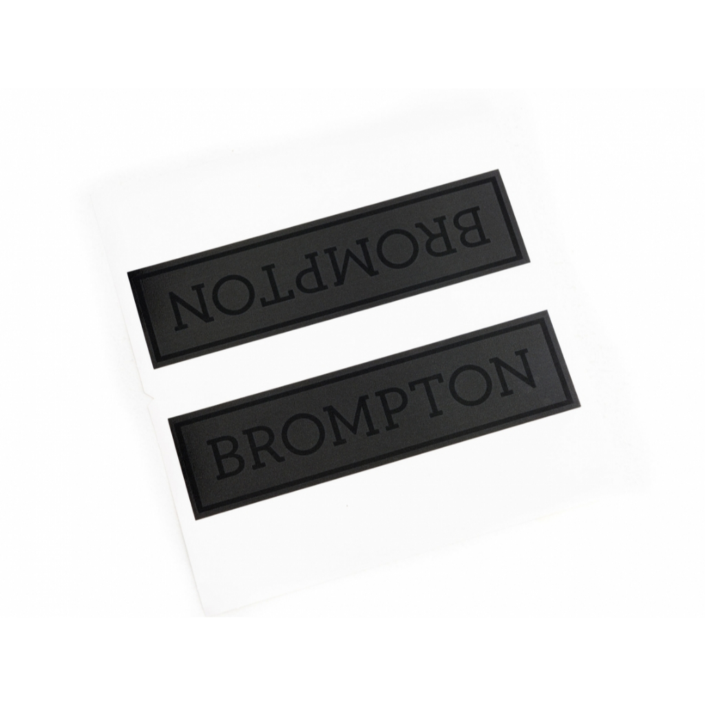 Brompton Main Frame Decal for Black Edition | Shopee Philippines