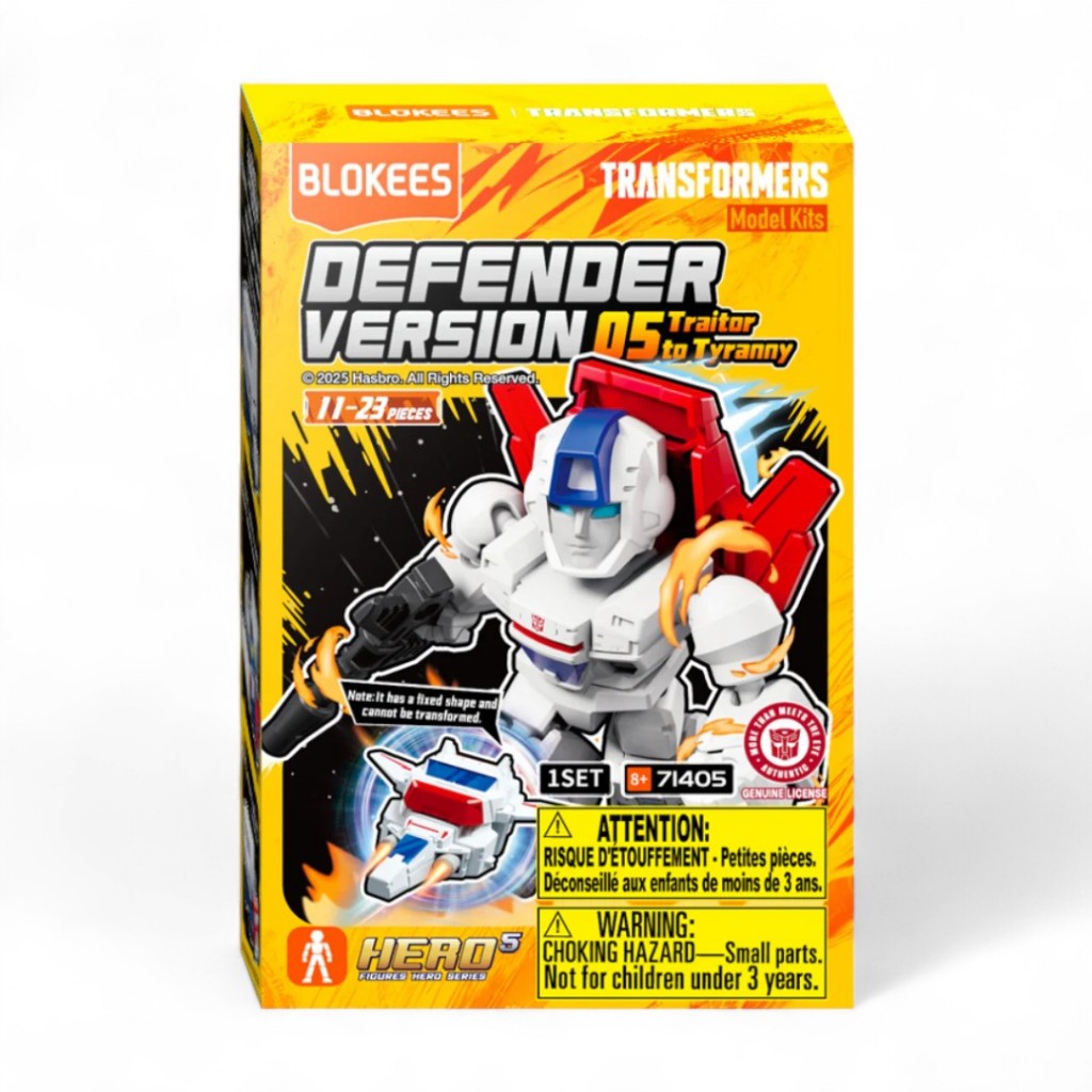 Blokees 71405 Transformers Galaxy Version Defender 05 - Traitor to ...