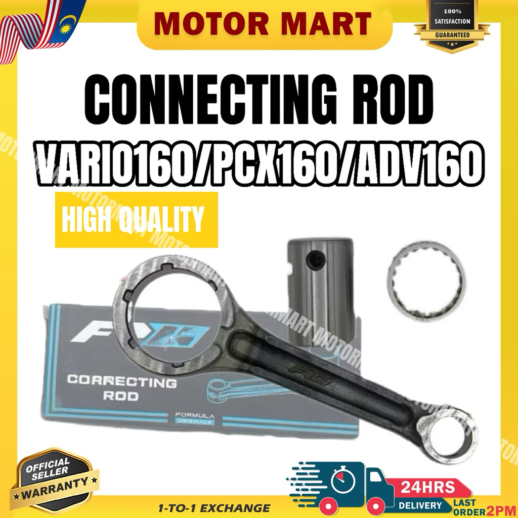 VARIO160 / PCX160 / ADV160 CONNECTING ROD CON ROD STANDARD PNP ONLY FRG ...