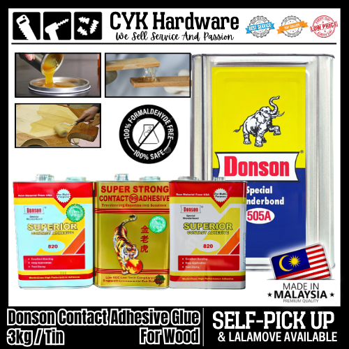 DONSON 820 Formica Glue 3Kg Contact Adhesive Gam Karpet HPL Gum Yellow ...