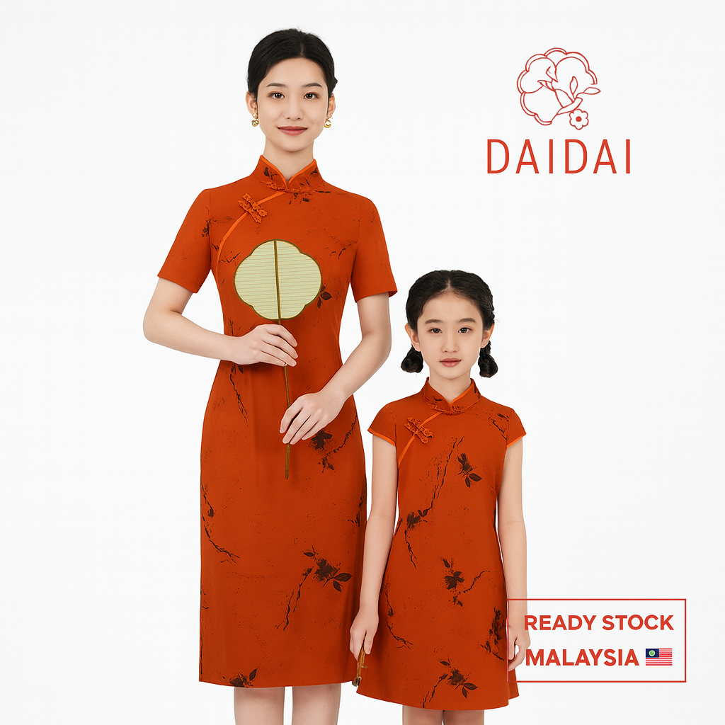 daidai Parent Child Cheongsam Slim Fit Women Children Qipao CNY Mother ...