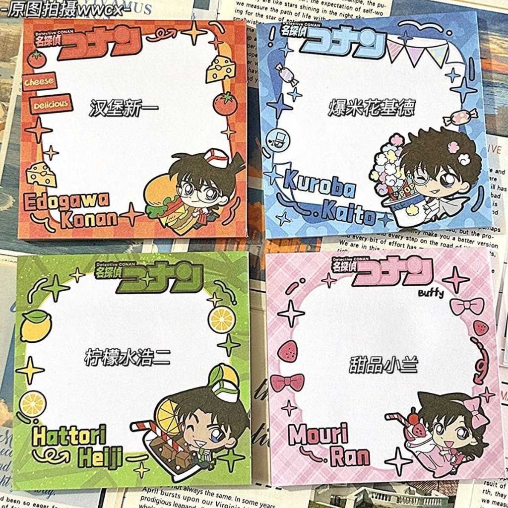 50pcs Case Closed Detective Conan Notebook Memo Pad Cute Buku Catatan ...