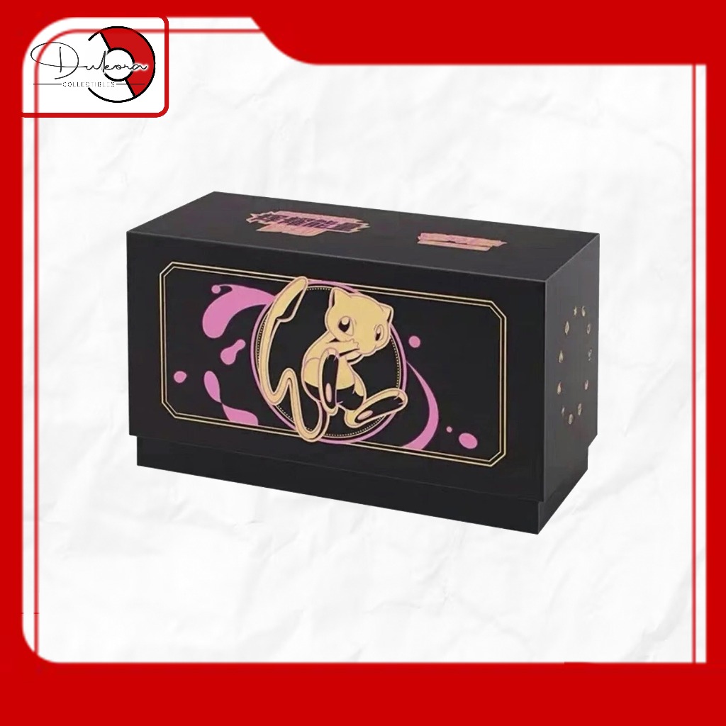 Pokémon TCG : Simplified Brilliant Energy Box - 辉耀能量礼盒 (ETB Mew ...
