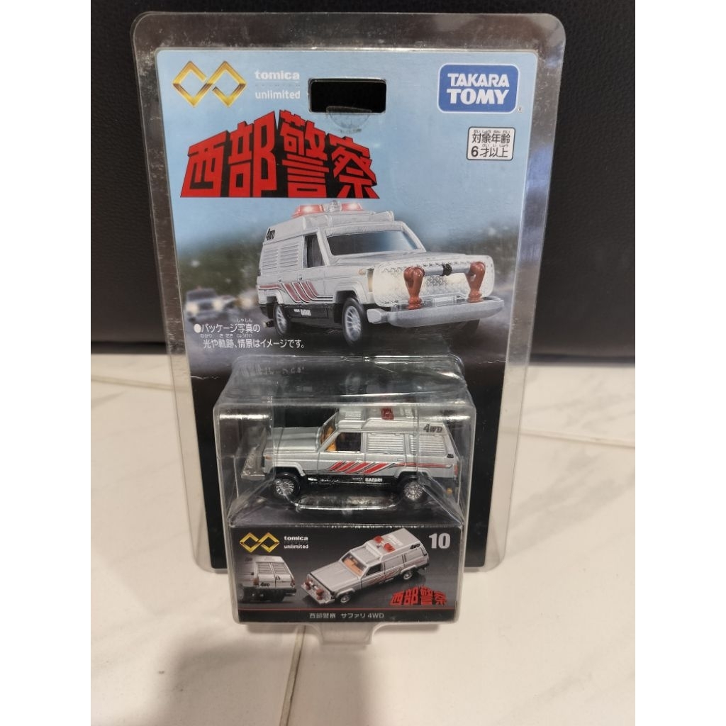 Tomica 西部警察 Western Police Safari | Shopee Philippines