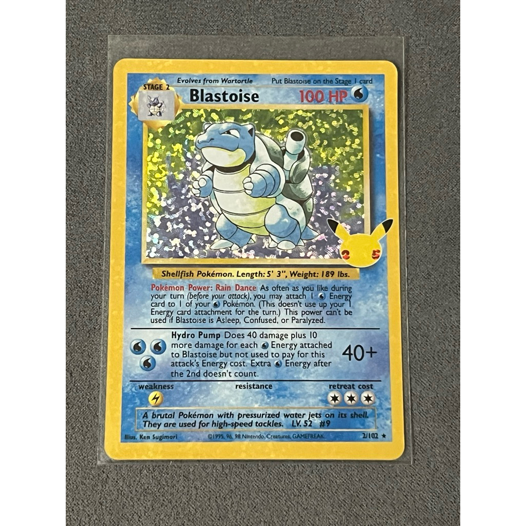 Pokemon TCG 25th Anniversary Classic Collection - Blastoise - 2/102 ...