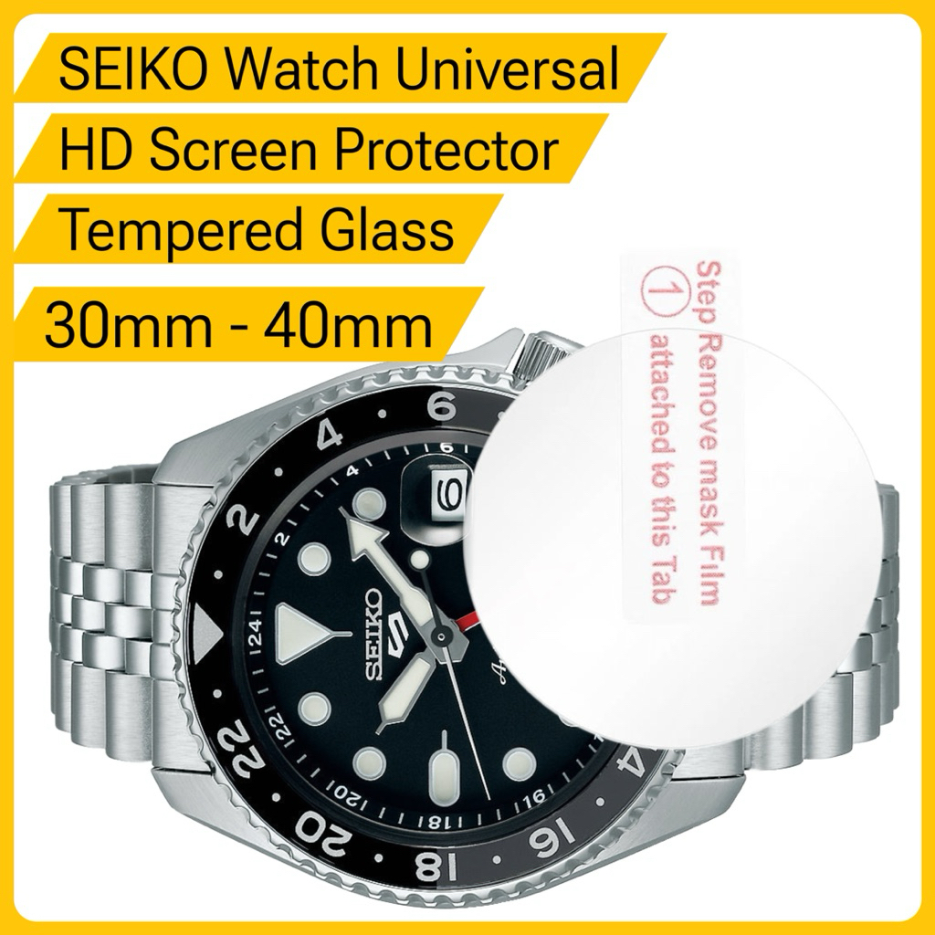 SEIKO Watch Universal HD Screen Protector Tempered Glass 30mm - 40mm ...