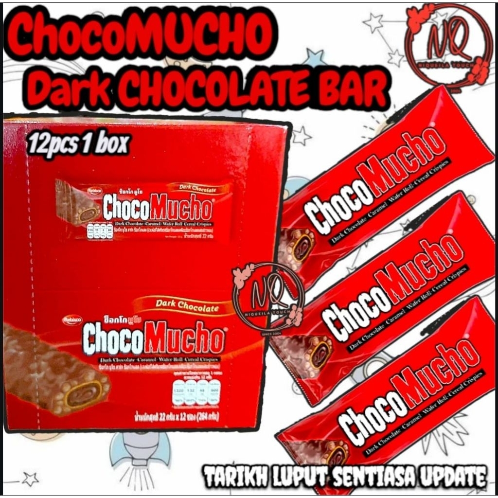 CHOCOMUCHO DARK CHOCOLATE CARAMEL WAFER ROLL BAR CEREAL (1BOX 12PCS ...