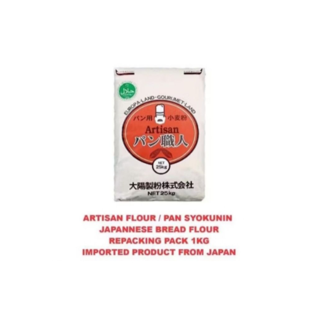 ARTISAN FLOUR 1kg PAN SYOKUNIN 日本高筋麵粉 Tepung Roti Bread flour high ...
