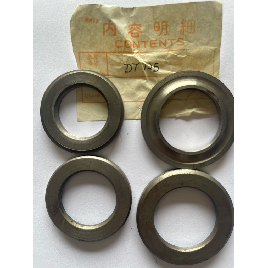 YAMAHA-DT125 STEERING CONE WITHOUT BALL/Tak sekali butir | Shopee ...