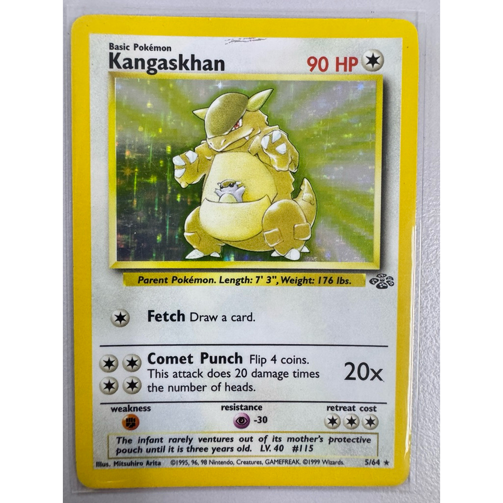 Colourless type - Pokemon card - Kangaskhan 5/64 | Shopee Philippines