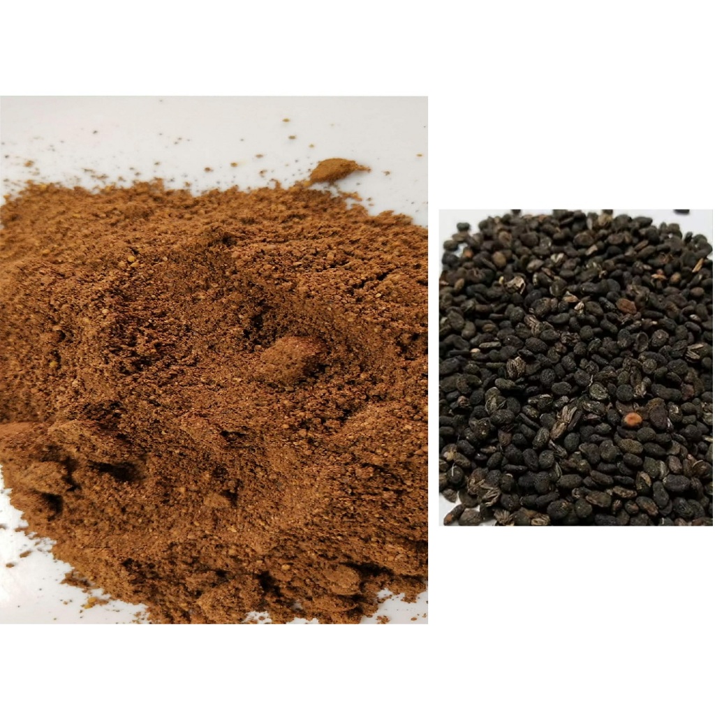 Karboga Arisi Powder (Babchi / Bakuchi) - 50g For Skin Health | Shopee ...
