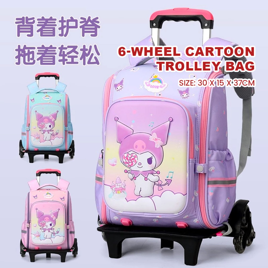 MILANDO 6-Wheel Kid Children KUROMI Trolley School Bag Backpack Trolley ...