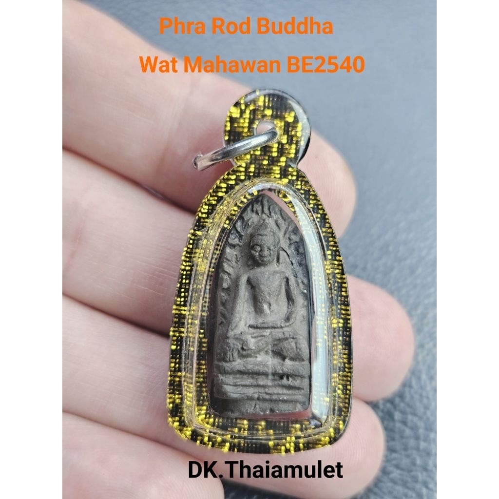 Thailand Amulet Phra Rod Buddha Statue Wat Mahawan Buddha Calendar ...