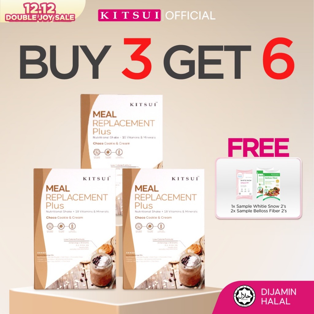 KITSUI KMRP Meal Replacement Plus x3 Choco Cookie Cream [FREE 1x Whitie ...