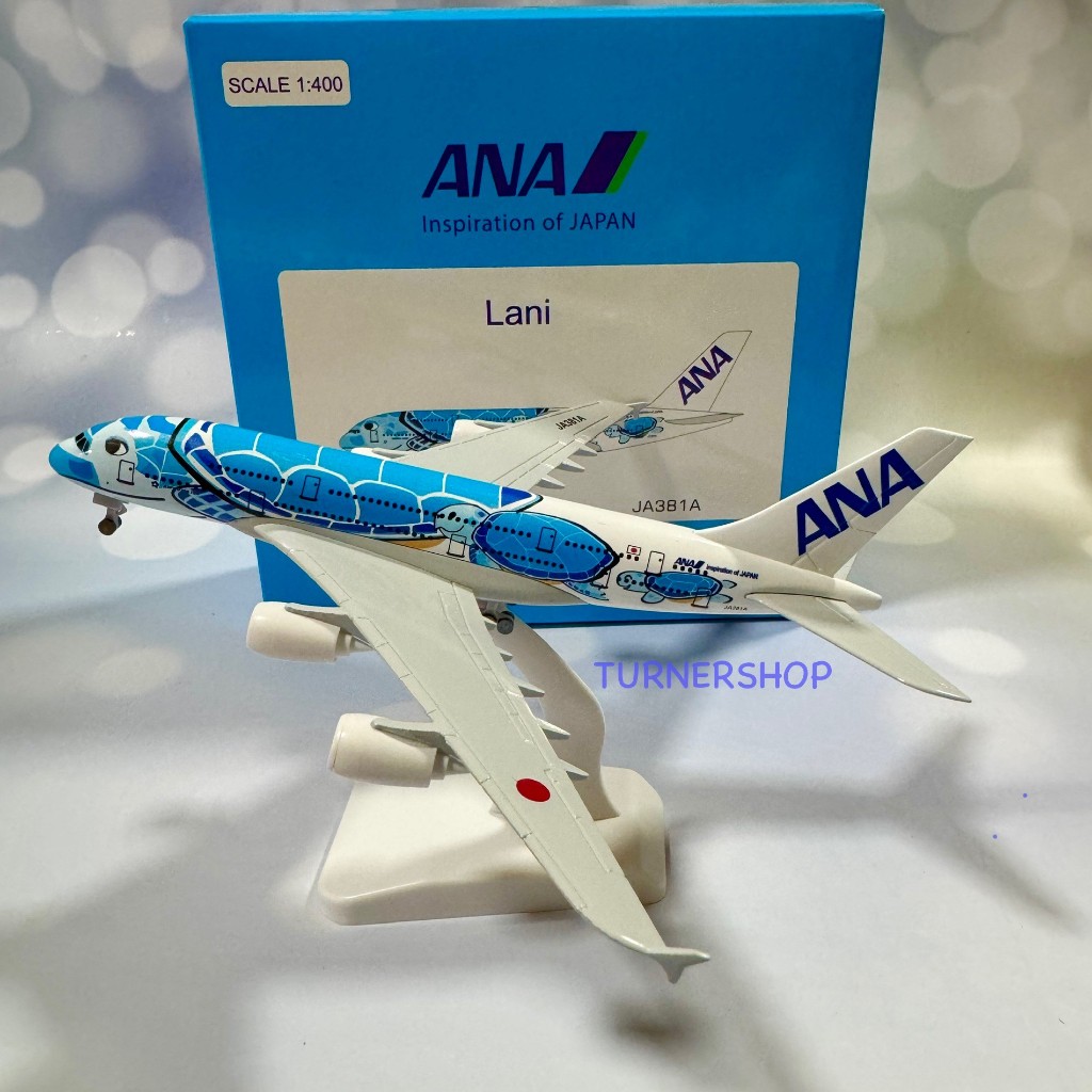 Japan Airlines B787-8 (JAL) Mickey ANA Turtle 20cm Aircraft Model Die ...