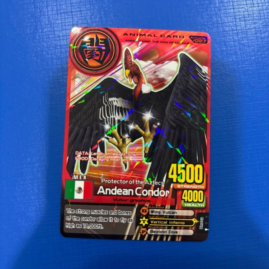 Animal Kaiser Plus Ver 2 Andean Condor (A-027 ) (Animal Card ) | Shopee ...