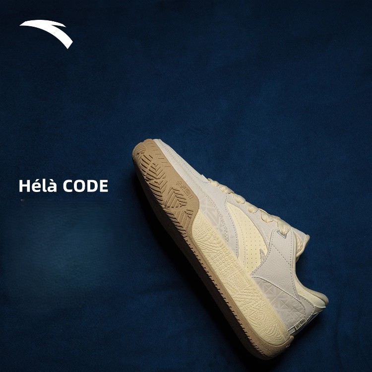ANTA Men HELA CODE Basketball Lifestyle Sneakers 1125D1801-1 -WHITE ...