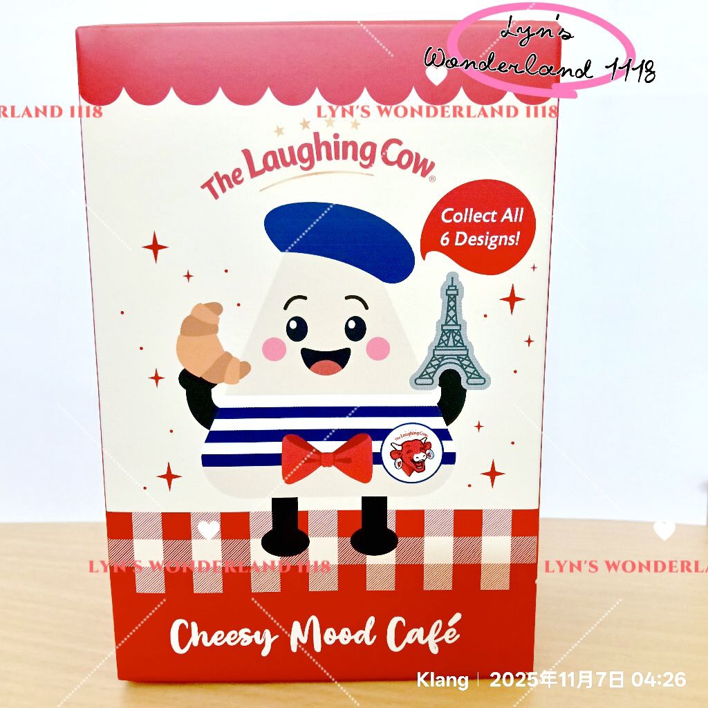 The Laughing Cow Blind Box Plushie | Shopee Philippines