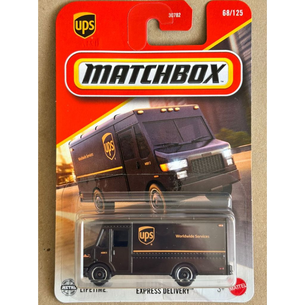Matchbox Express Delivery - UPS Black ( 68/125 - 2025 ) | Shopee ...