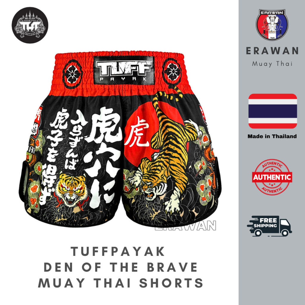 Muay Thai Shorts / Boxing Trunks TUFF / TUFFPAYAK (RMS003 Den of the ...