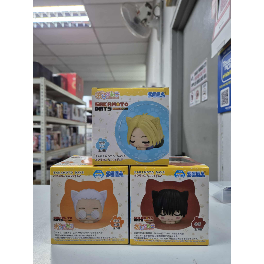 SEGA Ohiruneko Mini Figure SAKAMOTO DAYS (Sakamoto / Shin Asakura ...