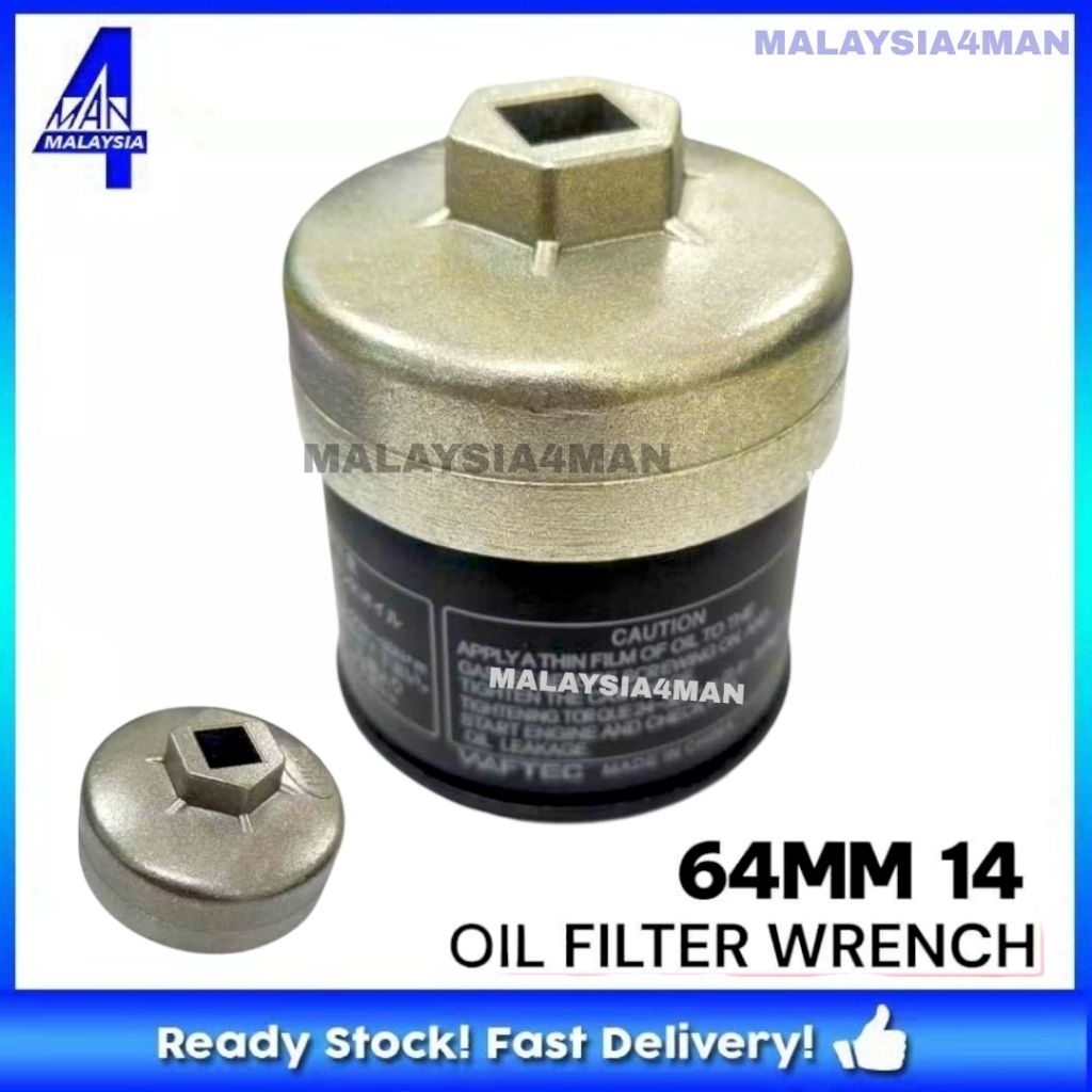TOOL OIL FILTER OPENER 64MM YAMAHA MT07 MT09 R25 MT25 XJ6 R1 R6 TMAX ...