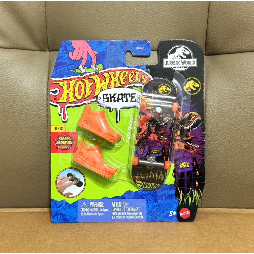 Hot Wheels Skate Screen Legends Jurassic World | Shopee Philippines