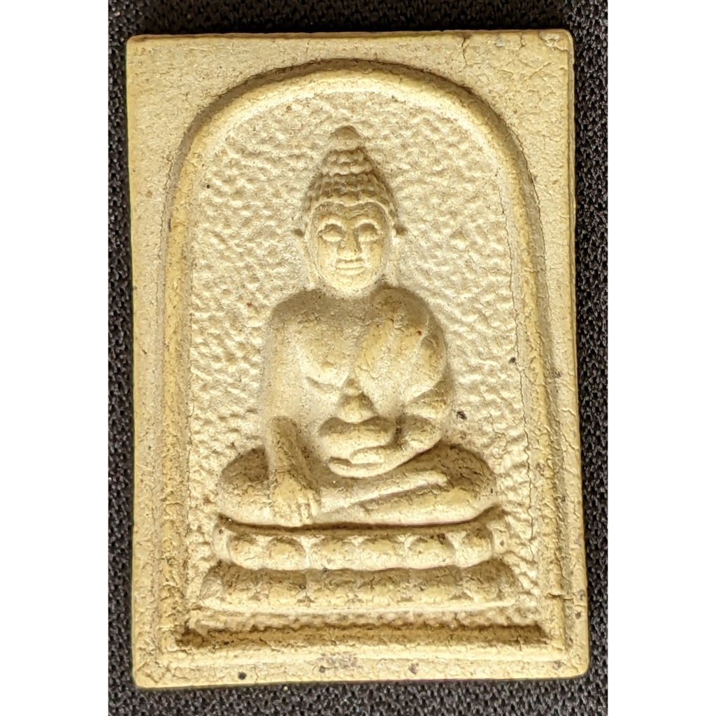 Phra Phuttho {Yantra On Back} Luang Phor Sangwan Khemako, Wat ...