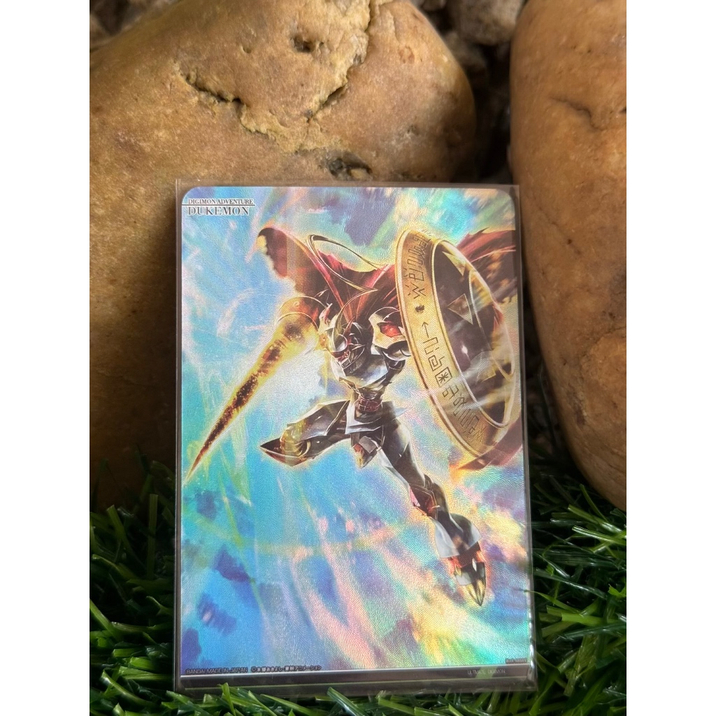 Digimon Premium Grail Replica – Ultra Texture Holo Edition w/ Sleeve ...