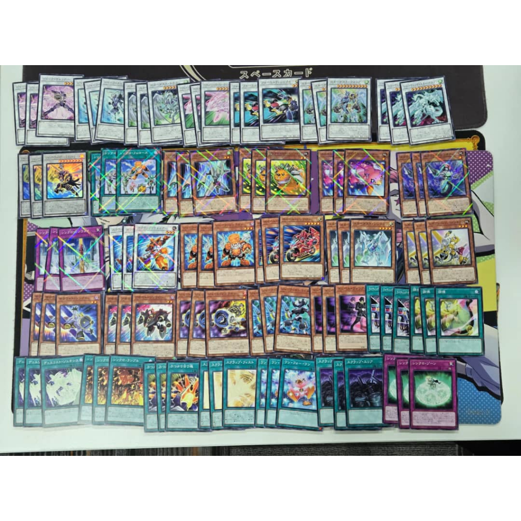 Power of Fellows" (SD48-JP) Full Set [SD48] STRUCTURE DECK -パワー・オブ・フェローズ- As Show on PIC ...