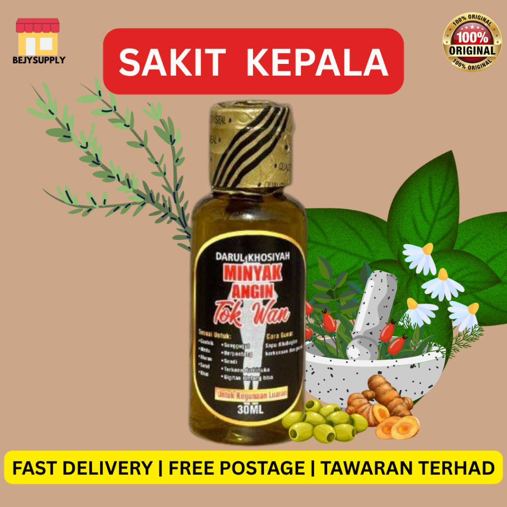 TOK WAN WIND OIL - HEADACHE | Shopee Philippines