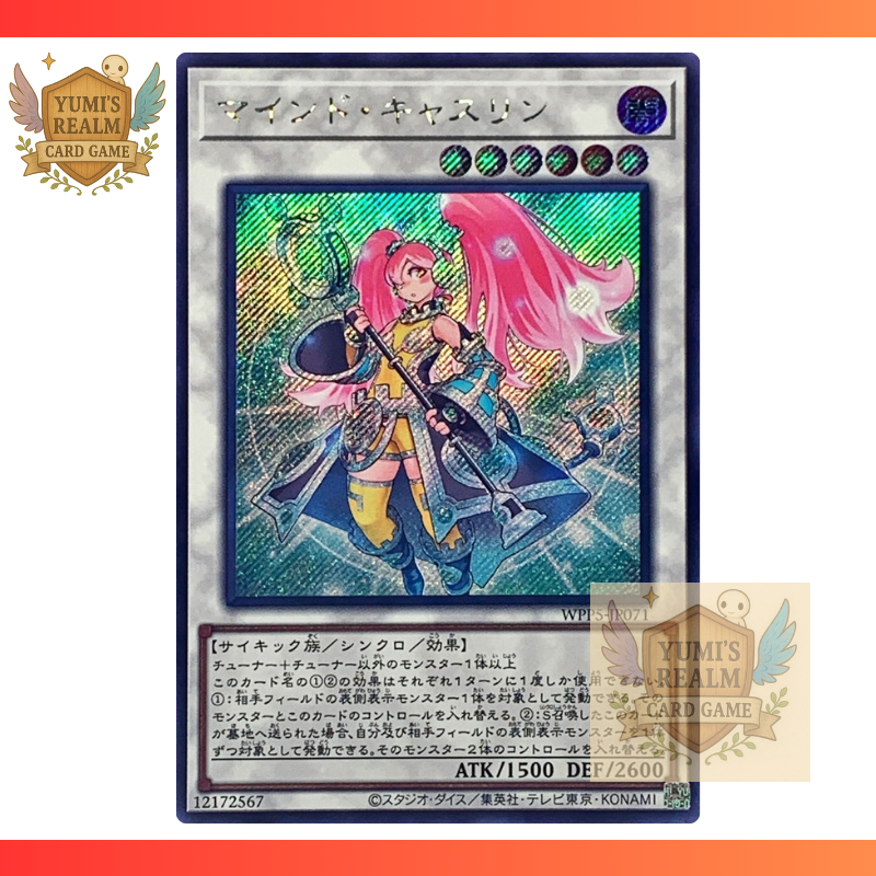 YGO YuGiOh Card WPP5-JP071 Mind Castlin Japanese OCG | Shopee Philippines