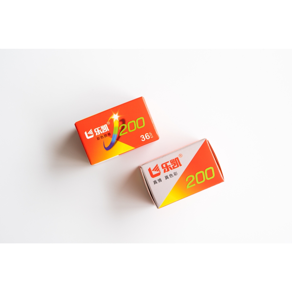 [NEW] LUCKY C200 COLOR 200 FILM (35MM & 120 FORMAT) | Shopee Philippines