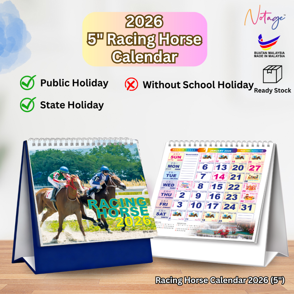 5” Racing Horse Table Calendar 2026 Compact Desktop Flip Public & State ...