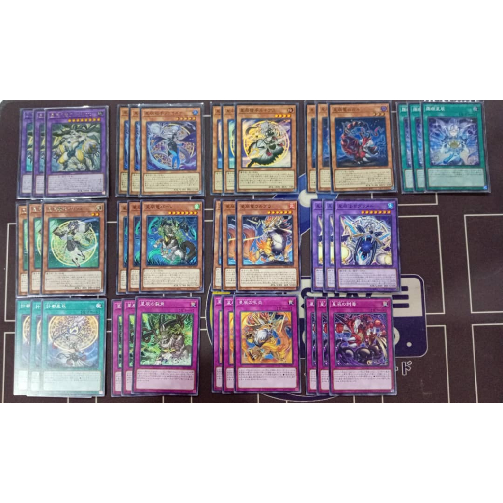 Yu-Gi-OH DBJH JP Dracotail playset + 1302 Card | Shopee Philippines