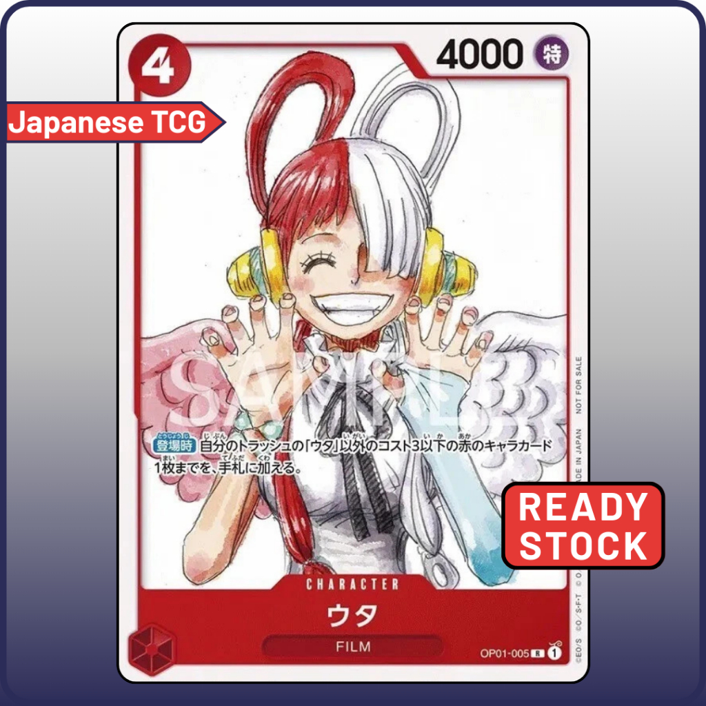 One Piece Card OP01-005 R Uta Film Red Finale Japanese TCG | Shopee ...